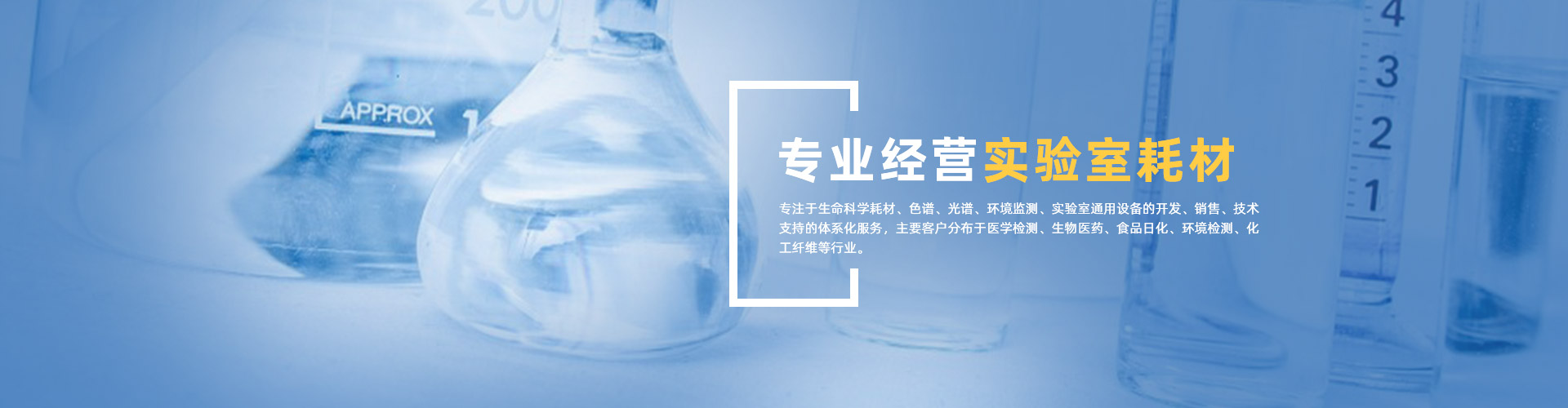 沃特世Waters 锥箍700003114-上海希言科学仪器有限公司