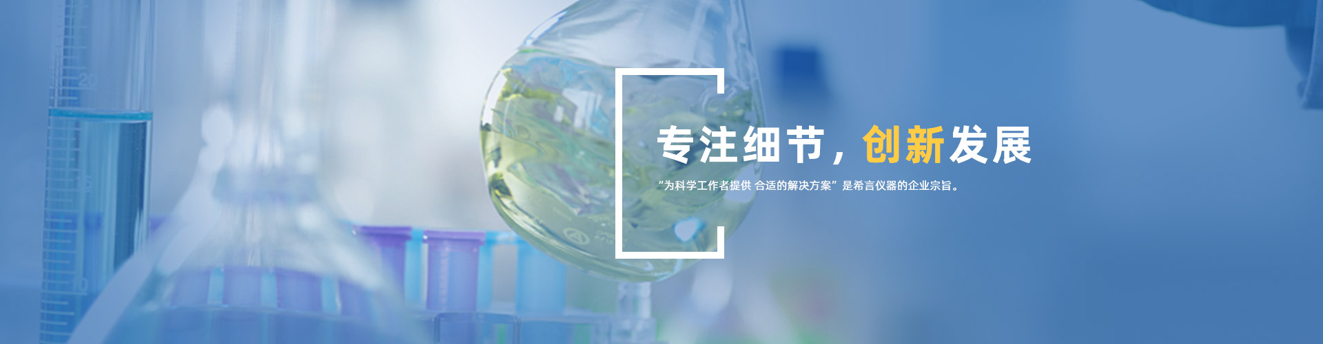 沃特世Waters 锥箍700003114-上海希言科学仪器有限公司